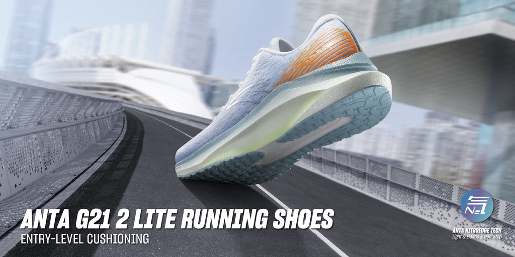 ANTA Singapore | Shop our official site