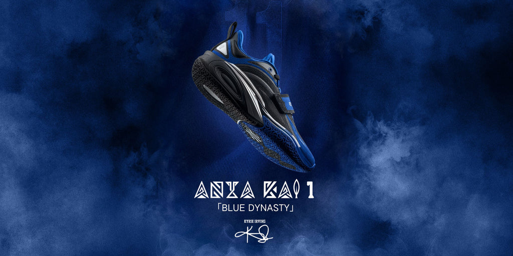 ANTA Singapore | Shop our official site