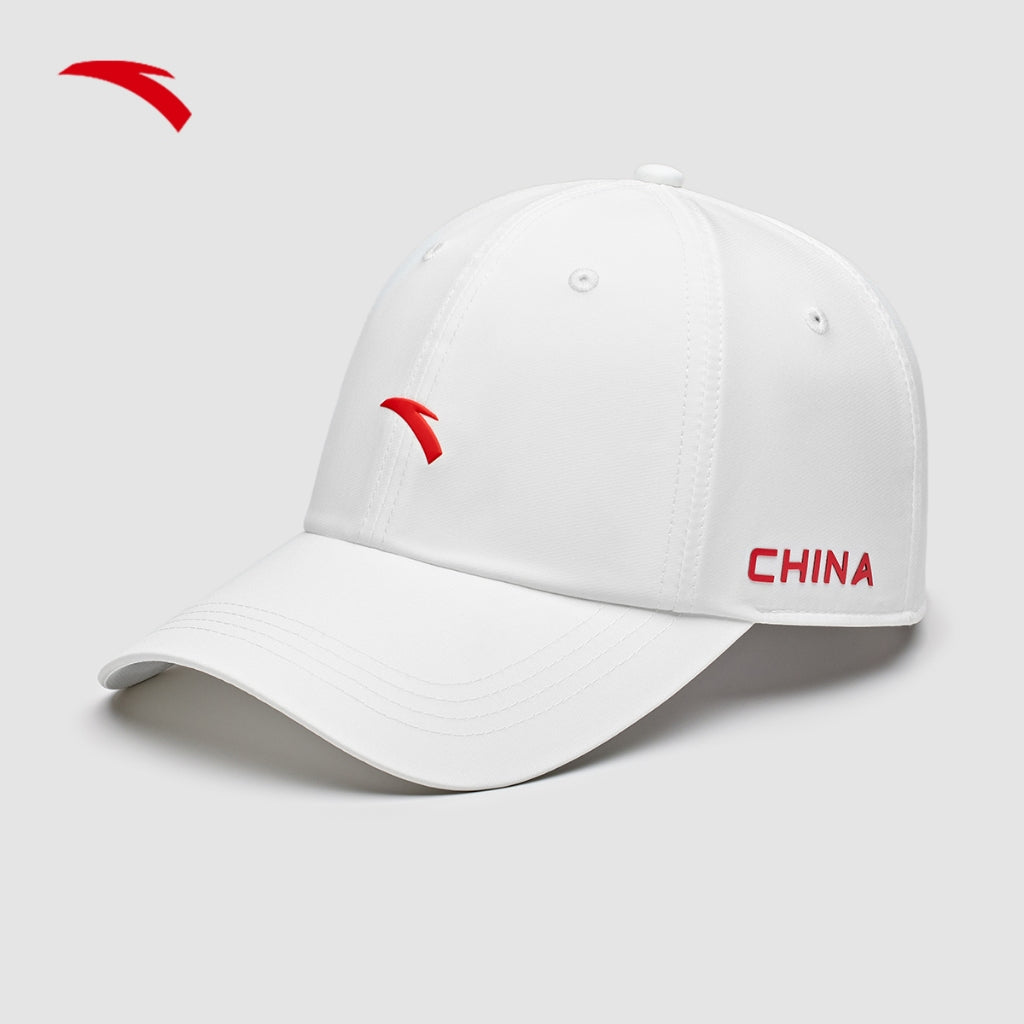 Unisex CHN White Baseball Cap – ANTA Singapore