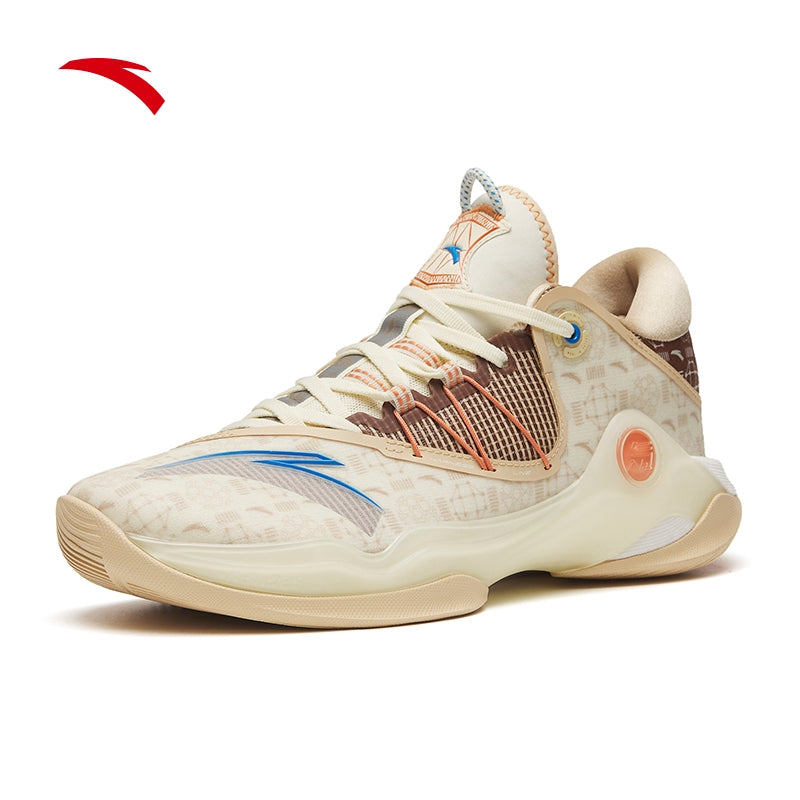 Basketball – ANTA Singapore