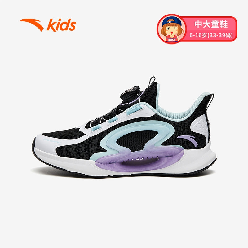 ANTA KIDS Girls JIANGTAN/HABU Running Shoes Big Kids HABU Knob 3223255 ...