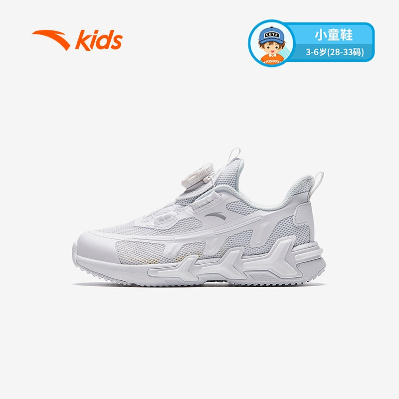 Anta Kids Running Shoes UNISEX in White/Silver W332339908S-5 – ANTA ...